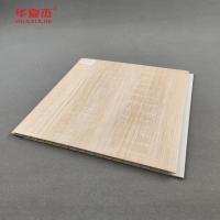 China Durable Moisture-Proof PVC Wall Panels for High-Traffic Areas – Hospital, School & Hotel Grade for sale