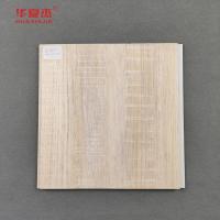 China Durable Moisture-Proof PVC Wall Panels for High-Traffic Areas – Hospital, School & Hotel Grade for sale