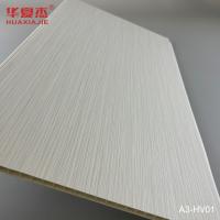 China Moisture Proof Fireproof PVC Wall and Ceiling Panels 300x8mm for Modern Home and Commercial Decoration for sale