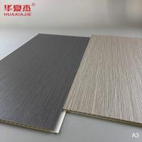 China Waterproof Antiseptic PVC Wall Panel 300x8mm for Interior Decoration and Ceiling for sale