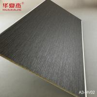 China Waterproof Antiseptic PVC Wall Panel 300x8mm for Interior Decoration and Ceiling for sale