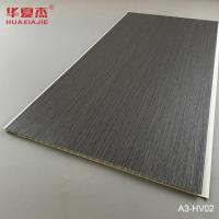 China Waterproof Antiseptic PVC Wall Panel 300x8mm for Interior Decoration and Ceiling for sale