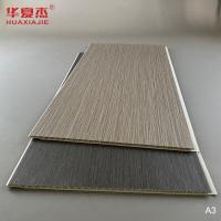 China Waterproof Antiseptic PVC Wall Panel 300x8mm for Interior Decoration and Ceiling for sale