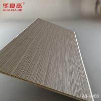 China Waterproof Antiseptic PVC Wall Panel and Ceiling Panel with Customized Length for Indoor Decoration for sale