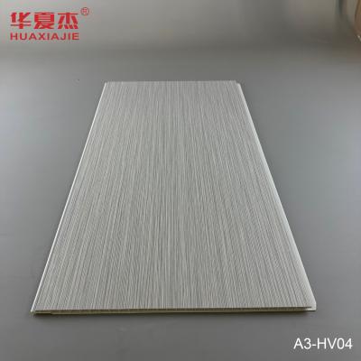 China Waterproof Antiseptic 300x8mm PVC Wall Panel for Indoor Room Decoration for sale