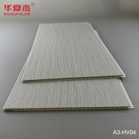 China Waterproof Antiseptic 300x8mm PVC Wall Panel for Indoor Room Decoration for sale