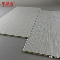 China Waterproof Antiseptic 300x8mm PVC Wall Panel for Indoor Room Decoration for sale