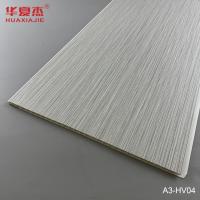 China Waterproof Antiseptic 300x8mm PVC Wall Panel for Indoor Room Decoration for sale