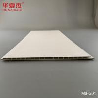 China PVC Wall Panels with Waterproof and Panel Size 250x8mm for Interior Decoration for sale
