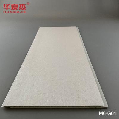 China PVC Wall Panels with Waterproof and Panel Size 250x8mm for Interior Decoration for sale