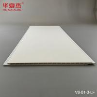 China Easy Installation PVC wall Panels with 250x8mm  Panel Size and Moisture Resistance for Modern Interiors for sale