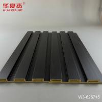 China Fluted Design Waterproof WPC Wall Panel with Customized Length for Modern Decoration for sale