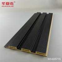 China Fluted Design Waterproof WPC Wall Panel with Customized Length for Modern Decoration for sale