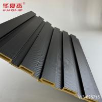 China Fluted Design Waterproof WPC Wall Panel with Customized Length for Modern Decoration for sale