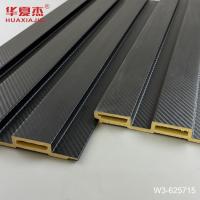 China Fluted Design Waterproof WPC Wall Panel with Customized Length for Modern Decoration for sale