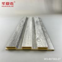China Moisture-Proof WPC Fluted Wall Panel with Customizable Length and Elegant Fluted Design for sale