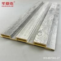 China Moisture-Proof WPC Fluted Wall Panel with Customizable Length and Elegant Fluted Design for sale