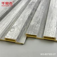 China Moisture-Proof WPC Fluted Wall Panel with Customizable Length and Elegant Fluted Design for sale