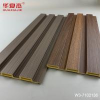 China Moisture-Proof WPC Fluted Wall Panel with Customizable Length and Elegant Fluted Design for Modern Wall Decoration for sale