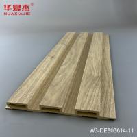 China Waterproof WPC Fluted Wall Panel with Flat Surface for Easy Installation and Interior Decoration for sale