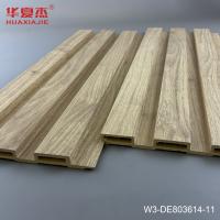 China Waterproof WPC Fluted Wall Panel with Flat Surface for Easy Installation and Interior Decoration for sale