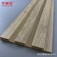 China Waterproof WPC Fluted Wall Panel with Flat Surface for Easy Installation and Interior Decoration for sale