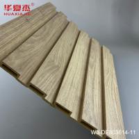 China Waterproof WPC Fluted Wall Panel with Flat Surface for Easy Installation and Interior Decoration for sale
