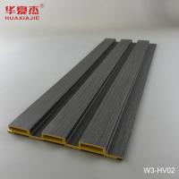 China Wholesale Dark Grey Moisture-proof Durable WPC Fluted Wall Panel with Flat Surface for Wall Decoration for sale