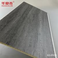 China Wholesale Dark Grey Marble PVC Wall Panel with Wood Grains Surface Waterproof for Interior Decoration for sale