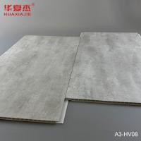 China Fireproof Waterproof PVC Marble Wall Panels with Laminated Finish for Indoor Decoration for sale