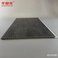 China Waterproof Fireproof PVC Wall Panel Easy to Clean for Modern Hotel and Household Decoration for sale