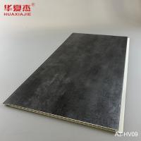 China Waterproof Fireproof PVC Wall Panel Easy to Clean for Modern Hotel and Household Decoration for sale