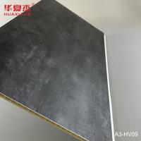 China Waterproof Fireproof PVC Wall Panel Easy to Clean for Modern Hotel and Household Decoration for sale