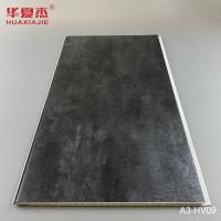 China Waterproof Fireproof PVC Wall Panel Easy to Clean for Modern Hotel and Household Decoration for sale