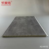China Modern Waterproof Fireproof Wood Grain Laminated PVC Wall Panel for Indoor and Hotel Decoration for sale