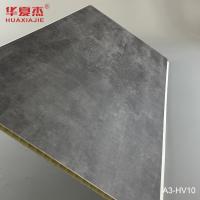 China Modern Waterproof Fireproof Wood Grain Laminated PVC Wall Panel for Indoor and Hotel Decoration for sale