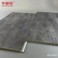 China Modern Waterproof Fireproof Wood Grain Laminated PVC Wall Panel for Indoor and Hotel Decoration for sale