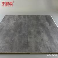 China Modern Waterproof Fireproof Wood Grain Laminated PVC Wall Panel for Indoor and Hotel Decoration for sale