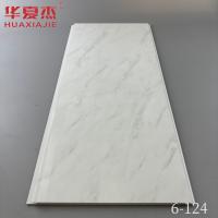 China Modern Waterproof Marble Design PVC Wall Panel for Indoor and Hotel Decoration with Custom Length for sale
