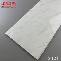 China Modern Waterproof Marble Design PVC Wall Panel for Indoor and Hotel Decoration with Custom Length for sale