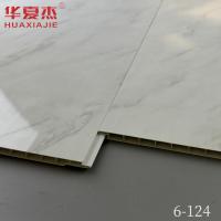 China Modern Waterproof Marble Design PVC Wall Panel for Indoor and Hotel Decoration with Custom Length for sale