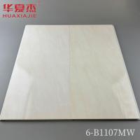 China Durable Moisture Proof PVC Wall Panels 250mm Width Custom Length for Interior Decoration for sale