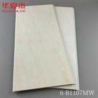 China Durable Moisture Proof PVC Wall Panels 250mm Width Custom Length for Interior Decoration for sale