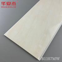 China Durable Moisture Proof PVC Wall Panels 250mm Width Custom Length for Interior Decoration for sale