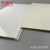China Durable Moisture Proof PVC Wall Panels 250mm Width Custom Length for Interior Decoration for sale