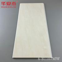 China Durable Moisture Proof PVC Wall Panels 250mm Width Custom Length for Interior Decoration for sale