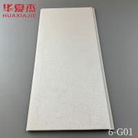 China Waterproof Moisture Proof PVC Wall Panels with Easy Installation for Interior Wall Decoration for sale