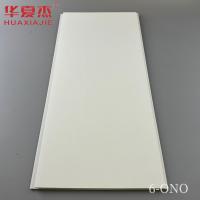 China Customizable Length PVC Wall Panel with Waterproof and Mold Resistant Laminated Surface for Interior Wall for sale