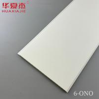 China Customizable Length PVC Wall Panel with Waterproof and Mold Resistant Laminated Surface for Interior Wall for sale