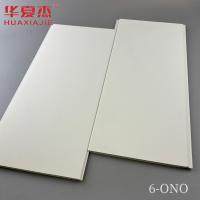 China Customizable Length PVC Wall Panel with Waterproof and Mold Resistant Laminated Surface for Interior Wall for sale